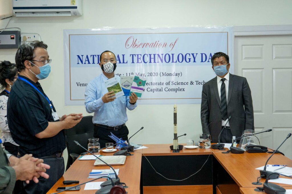 National Technology Day - MIZORAM SCIENCE, TECHNOLOGY & INNOVATION ...